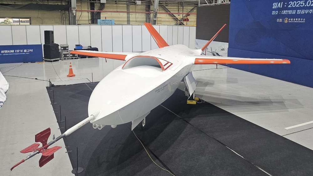 FW-MAG Future Warfare Magazine - shownews - Korean Air unveils low ...